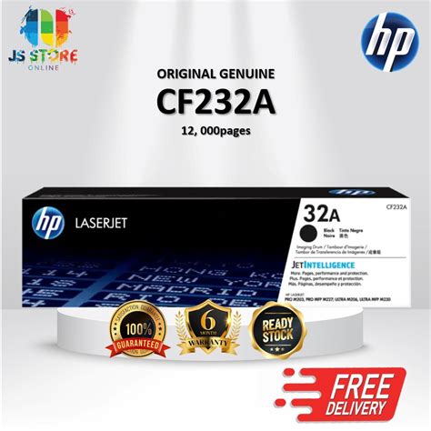 [100 Original]hp 32a Cf232a Drum Unit Printer Model M203d M203dn M203dw Mfp