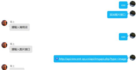GitHub Q Nonebot Plugin Picture Api