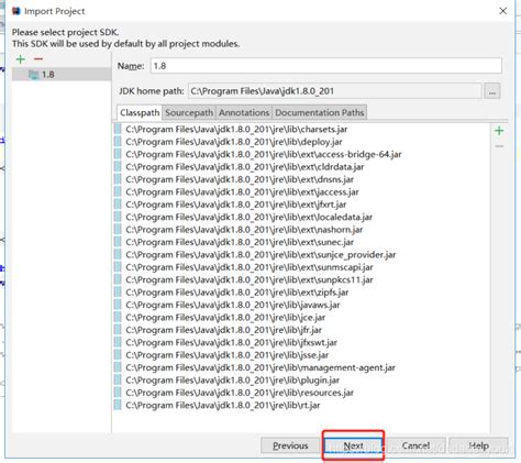 intellij idea导入已存在的项目和配置tomcat csdn博客