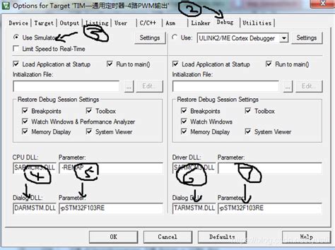 Stm32 Keil仿真查看引脚输出波形stm32 Keil F4 仿真查看引脚波形 Csdn博客