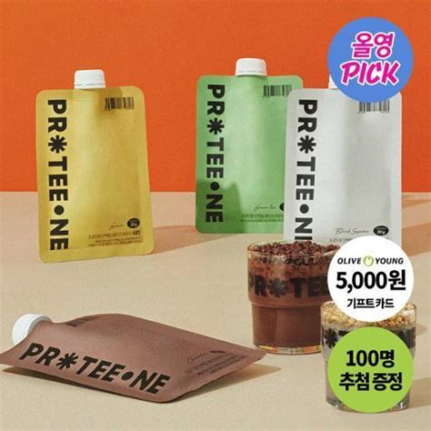 프로티원 4월 올영픽 프로티원 단백질쉐이크 파우치형 40g 4종 택1 위시버킷