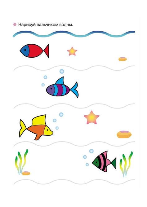 Шаблоны для рисования пальчиками Аналогий нет Рисование ватными палочками Рисование