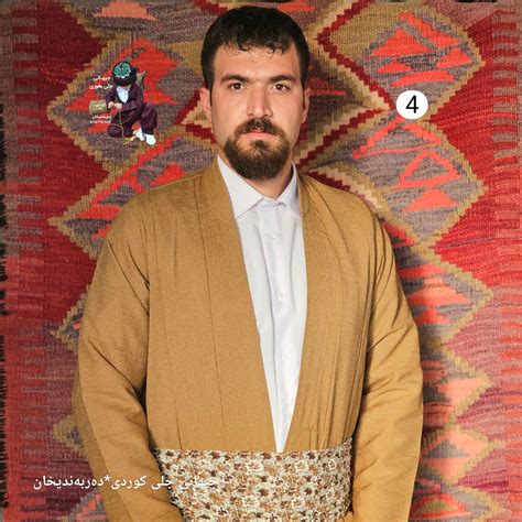 ‎جیهانی جلی کوردی جیهانی جلی کوردی Jihany Jli Kurdi