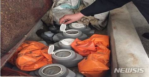 청주시 한 지붕 수도요금 분쟁 없앤다계량기 개별 설치 추진