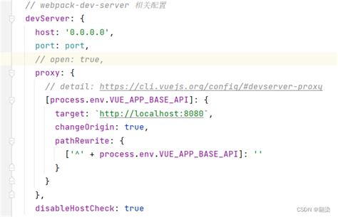 vue运行报错 error spawn cmd enoent errno 4058 code ‘enoent‘ syscall