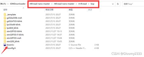Stm32f103标准库移植rt Thread Nano 315版本教程rt Thread离线安装包下载 Csdn博客