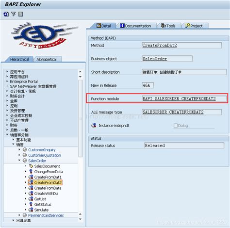 【sap】abap开发——查找bapi的方法sap F 47 Bapi Csdn博客