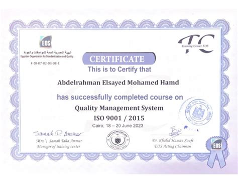 Abdelrahman Youssef On Linkedin Quality Iso9001