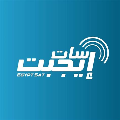 Shahid معانا ومعاكم ابن النادي عمر أمين الشعلة أحمد فهمي 😍🤩