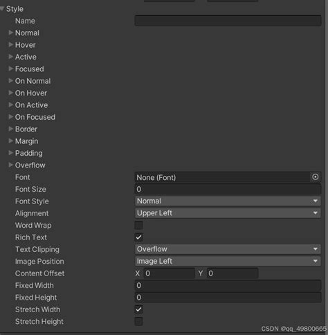 Unity Gui 学习笔记（1）unity Gui游戏 Csdn博客