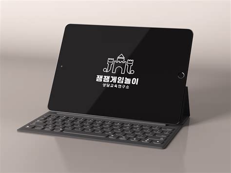 심리상담센터 로고디자인 로고 디자인 포트폴리오 크몽