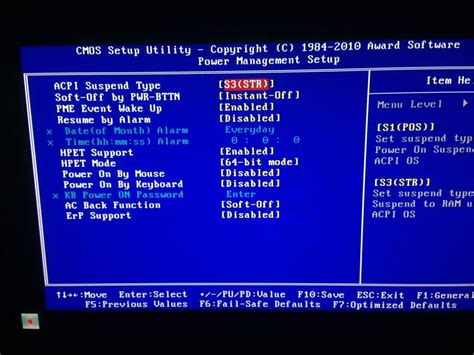 How To Change CPU Frequency In BIOS An Easy Guide