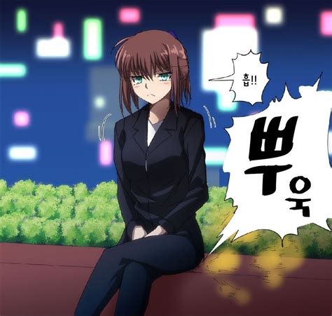 へーす 만화 스카톨로지 채널