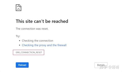 如何修复 Wordpress 中的 Errconnectionreset 错误 知乎