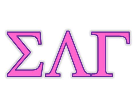 Sigma Lambda Gamma Letters