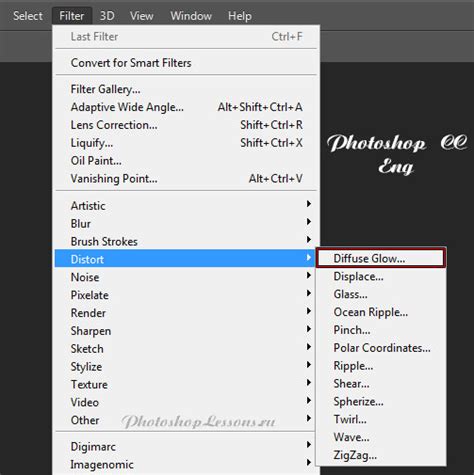 Перевод Filter Distort Diffuse Glow Фильтр Искажение