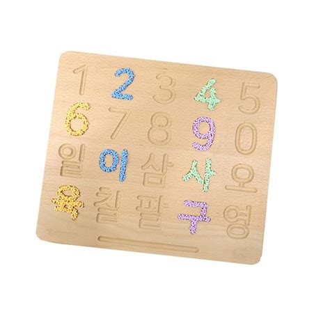 교구 토이 완구 원목교구 가베 웅진마켓