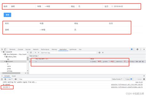 Indexeddb的包装器jsstore Insert插入参数配置indexeddb Jsstore 用法 Csdn博客