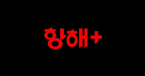 [항해 플러스 프론트엔드] 7주차 회고 msw mock service worker — 수빡이의 개발