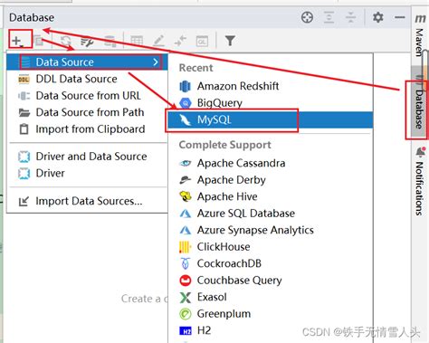 Idea中mybatis X无法使用：database选择mysql无反应ideadatabase点击mysql没反应 Csdn博客
