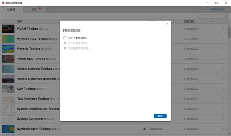 matlab 使用预训练神经网络和SVM进行苹果分级带图形界面支持其他物品图片分级或者分类 readfcn readdatastoreimage CSDN博客