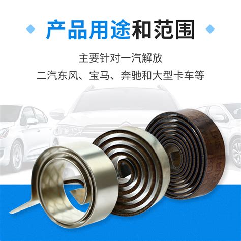 温控硅油风扇离合器:高效节能的秘密武器 风扇 淘宝百科网 温控硅油风扇离合器:高效节能的秘密武器 风扇 淘宝百科网