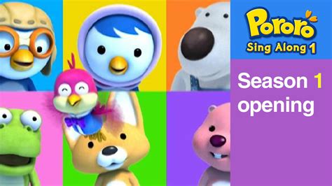 [pororo Singalong S1] Opening Youtube