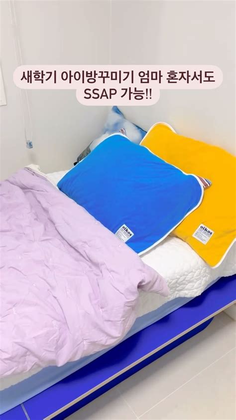 그린홈 플랜테리어 작은집꾸미기 워킹맘에게 햇살 들어오는 사진 소중해🌿🫶🏻 집 청소하기도 벅차서 요즘 집사진 찍기도 힘든데 오랜만에 이뻐서 얼른 찍어뒀어요ㅋㅋ