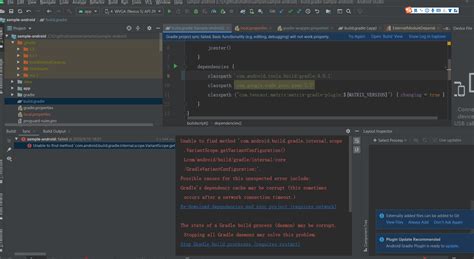 Gradle 时编辑时错误 Issue Tencent matrix GitHub