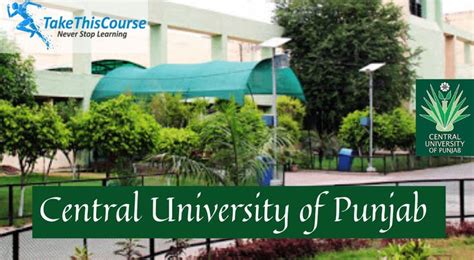 Central University Of Punjab Central University Punjab University
