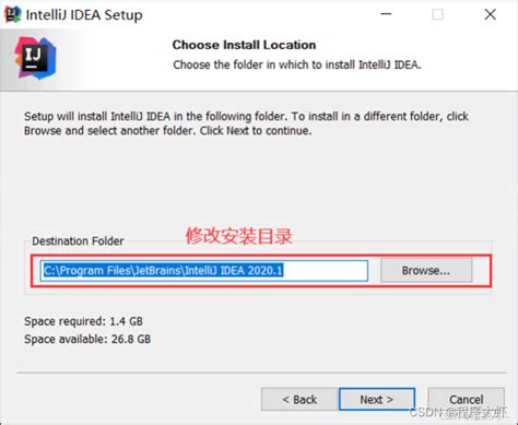 Springboot如何配置开发环境（jdk、maven、idea等）springboot开发环境 Csdn博客