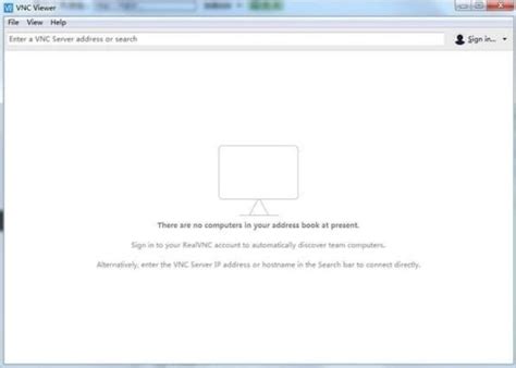 Vnc Viewer远程桌面客户端下载v710 Vnc Viewer Windows端下载 53软件园