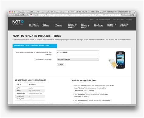 Tfdata 1138x882 Png Download Pngkit