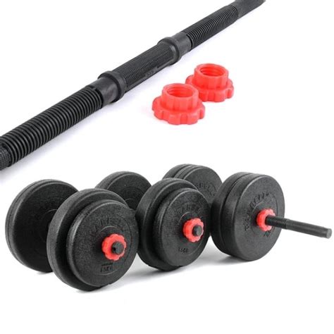 바투 조립아령 블랙 21kg 덤벨세트 홈트 홈짐 헬스