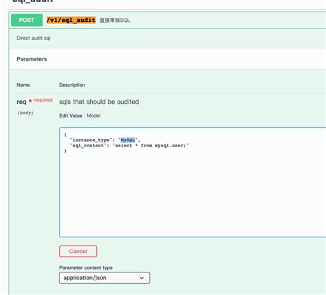 SQLE 增加静态审核接口 Issue actiontech sqle GitHub