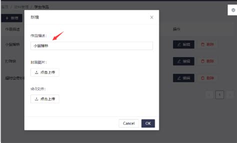react antd表单不用form create方法怎么设置input 回显值 你不知道的巨蟹 博客园