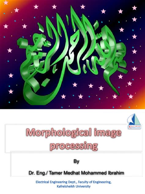 Morphologicalimageprocessing Pdf Boolean Algebra Teaching