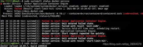 Docker错误【failed To Start Docker Application Container Engine】 Csdn博客