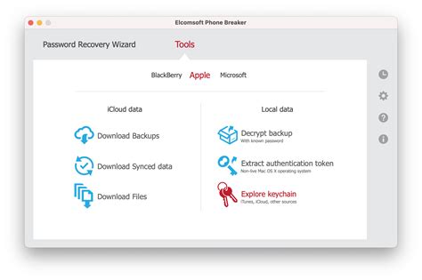 IOS Extraction Without A Jailbreak IOS Through IOS On All Devices ElcomSoft Blog