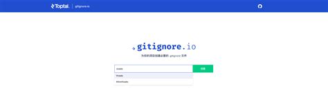配置 Vs Code 的 Verilog 开发环境 Fitzs Blog 快乐学习每一天