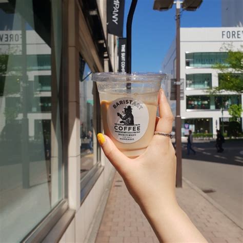 삿포로 카페 추천 라떼가 맛있는 바리스타커피 바리스타트커피 네이버 블로그