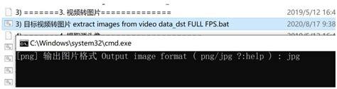 deepfacelab3 0：视频换脸完整流程 deepfacelab® deepfacelive 中文官网github