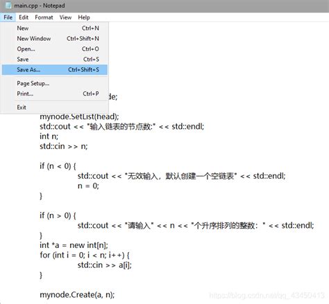 Dev C 的一些常见问题中文乱码、cc11运行环境、左侧工程栏、函数提示等操作devc复制字是乱码 Csdn博客