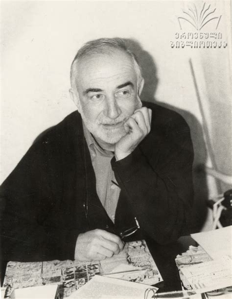 Iverieli გიორგი გია გუგუშვილი