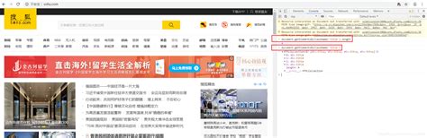 用selenium定位充满div class页面元素的方法，id、xpath都没用的抓狂情况下 selenium div class csdn博客