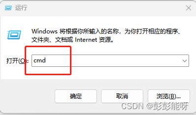 Qtpushbutton Pushbutton Clicked Csdn