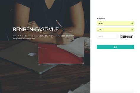 收集22种开源vue模板和主题框架「干货」vue 静态模板李不要熬夜的博客 Csdn博客
