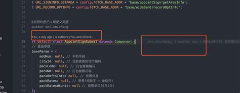 vscode使用教程大全，看完你一定会谢谢我的 csdn博客