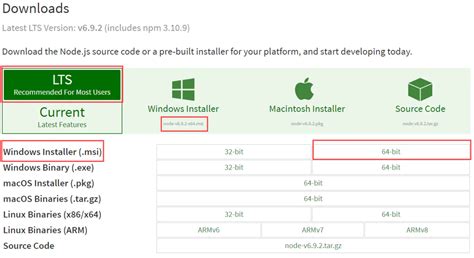 node js安装及环境配置之windows篇 node 12 14 1 csdn博客