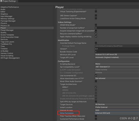 unity读取android外部文件的实现 android 脚本之家